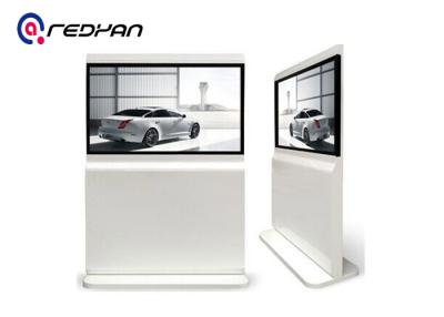 China Standing Semi Outdoor Digital Signage , Map Guide Shopping Mall Kiosk for sale