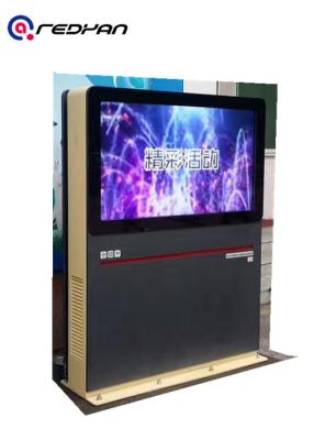 China Horizontal Lcd Advertising Display , High Brightness Stand Alone Digital Signage Totem for sale