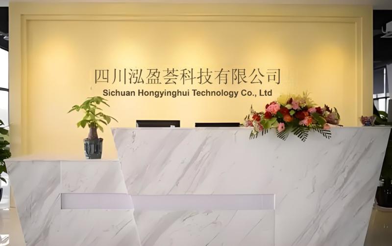 Verified China supplier - sichuan hongyinghui technology co., ltd