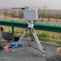 China Active Low Altitude Radar System with 7km Detection Range and 360° Coverage for Security Applications for sale