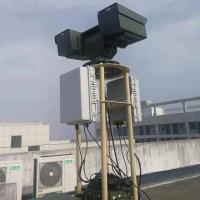 China C-Band DBF MIMO Perimeter Surveillance Radar 1.2km Drone Detection 40W for sale