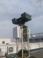 China High Performance Phased Array Radar High Precision Scalable Coverage for sale