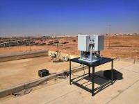China HYH 223-5C1K-3D 3D Ground Surveillance Radar for Drones - 1.2km Range, 360° Coverage, C-Band 5.5-5.8GHz for sale