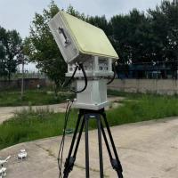 China LY-Ku-3D-I Two-Dimensional Phased Array Radar System with 5km Detection Range and 200 Target Capacity for sale