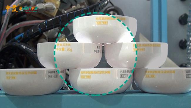 Sample prints on jars