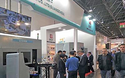 Customer installation in Germany