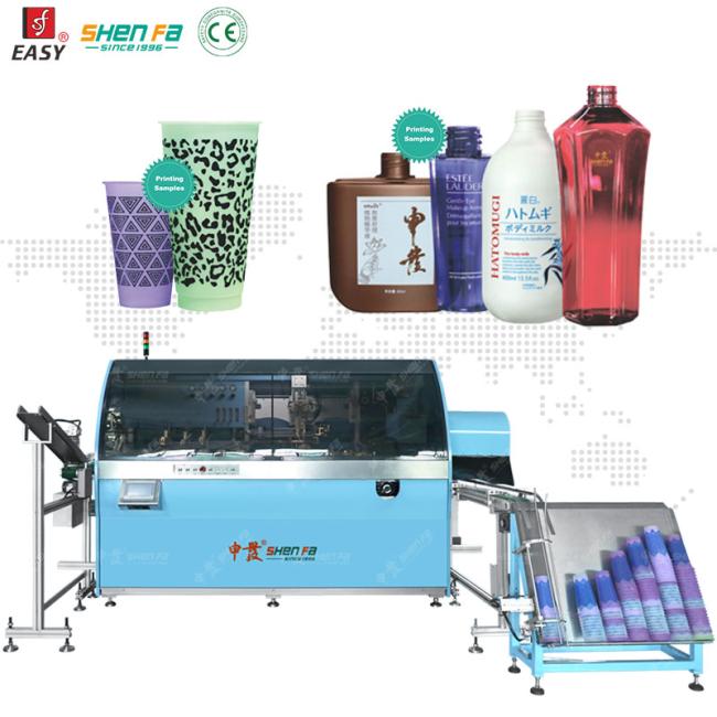 Cone-shape Paper Cups Silk Screen Printing Machine - Front View
