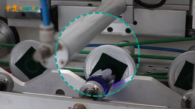 Production Process Step 2