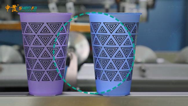 Sample Printed Cup 1