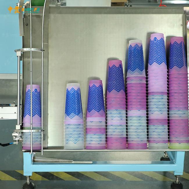 Sample Printed Cup 2