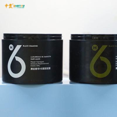 Cina A tre colori interamente in una stampa dello schermo della macchina e nella timbratura calda per il barattolo di plastica in vendita