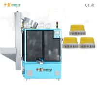 China 5KW Servo Automatic Screen Printing Machine For Wine Cap for sale