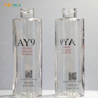 China Cylindrical Glass Bottle Automatic Screen Printing Machine With Camera Positioning for sale