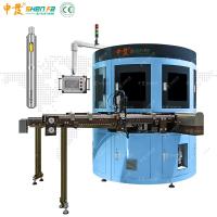 China Penvaten E-sigaret Vape Auto Servo Screen Printing Machine Voor Metaal En Plastic Te koop