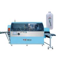 China Automatic UV Screen Printing Machine for Round Oval Square Bottles for sale