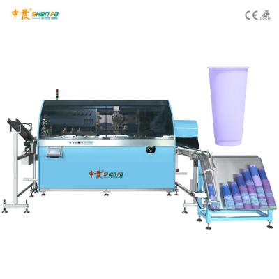 China Automatic Cone Paper Cup Screen Printing Machine 60pcs/min for sale