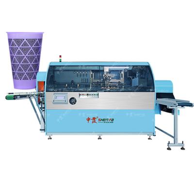 China Automatic Cone Paper Cup Screen Printing Machine 60pcs/min for sale