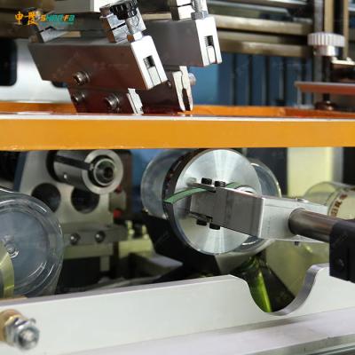 China Automatic High-Speed Bottle Screen Printer 70pcs/min 380V for sale