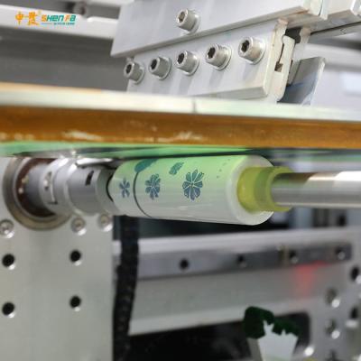 China Fully Automatic Two Colors Screen Printing Machine for Bottles and Tubes with 25 pcs/minute Speed and 15-80mm Printing Size for sale