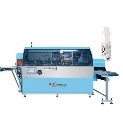 China Fully Automatic Silk Screen Printing Machine for Cosmetic Tubes Bottles with 3160*2350*2020MM Dimensions and 2 Years Warranty for sale