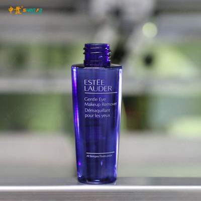 China Full Automatic Cylindrical Screen Printer with UV Curing for Round and Flat Square Bottles at 70pcs/min High Productivity and 2 Years Warranty for sale