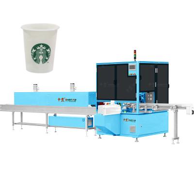 China Full Automatic Silk Screen Printing Machine for Paper Cup Printing on Cylindrical Cone Disposable Cups at 50pcs/min for sale