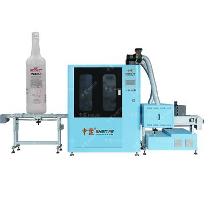 China Automatic Screen Printing Machine for Glass Bottles with AC380V Power 50pcs/min Speed and 2 Years Warranty for sale