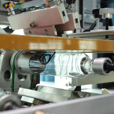 China Automatic Screen Printing Machine for Glass Bottles with AC380V Power 50pcs/min Speed and 2 Years Warranty for sale