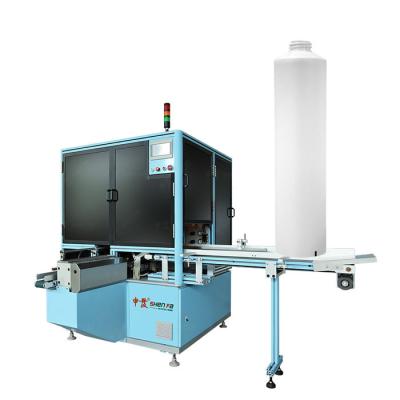 China Full Automatic Silk Screen Printing Machine for Cosmetic Tubes with 60pcs/min Speed and 2 Years Warranty for sale