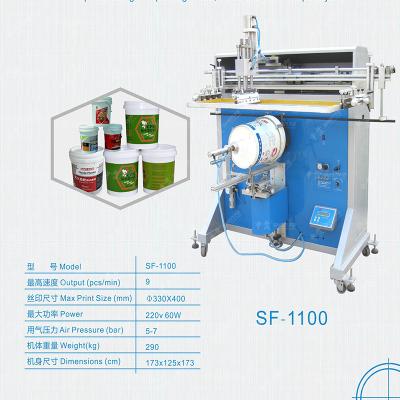 China Semi-Automatic Screen Printing Machine with 220V Power and 1030x400mm Printing Size for Plastic Containers for sale