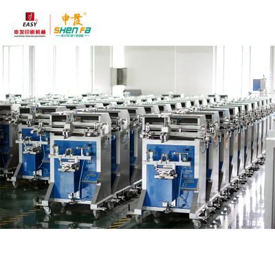 China Semi-Automatic Screen Printing Machine with Max. Print Area 120x250mm Easy To Operate New Product 2020 for sale