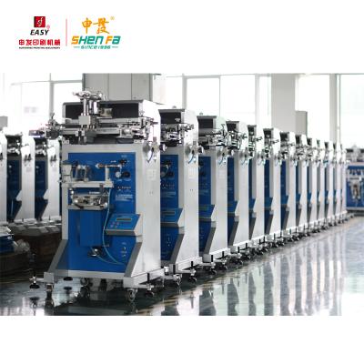 China Semi-Automatic Screen Printing Machine with Max. Print Area 120x250mm Easy To Operate New Product 2020 for sale