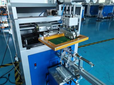 China Semi-Automatic Screen Printing Machine for Plastic/Glass Bottles with Max. φ70mm*180mm Print Size and 36pcs/min Speed for sale