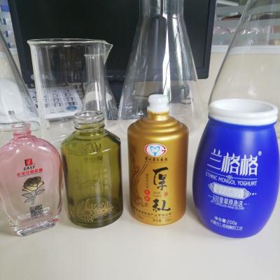 Cina Macchina per serigrafia semiautomatica per bottiglie di plastica e bicchieri di vetro con dimensione massima di stampa φ120mm*250mm e velocità 20pcs/min in vendita