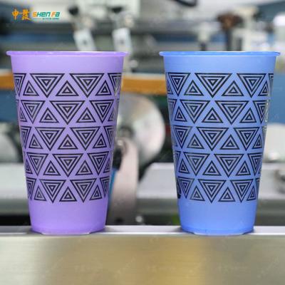 Cina Macchina di stampa a schermo automatica per tazze di plastica e tazze da caffè con velocità di 75 pcs/min in vendita