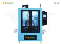 China Automatic 40 pcs/min Two Colors Round Bottle Screen Printing Machine for sale