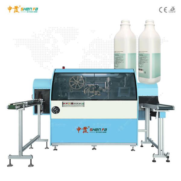 Machine à étiquettes de bouteille automatique pour les bouteilles aplaties aux pôles rondes de place