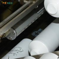 China Single Color PE Tube Automatic Screen Printing Machine for sale