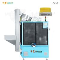 China Single Color 5KW Cap Side Automatic Screen Printing Machine for sale