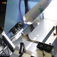 China SF-SS801 Servo Semi-Automatic Screen Printer 25pcs/Min for Irregular Shapes 8-100mm for sale