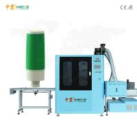 China 15Kw Irregular Shape Single Color Automatic Silk Screen Printer for sale