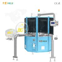 China Cosmetic Flat Foundation Box Automatic Screen Printing Machine Hot Stamping for sale