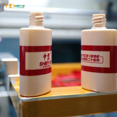 China Oval Bottle Square Lipstick Servo Automatic Screen Printing Machine for sale
