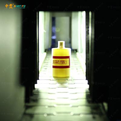 China Oval Bottle Square Lipstick Servo Automatic Screen Printing Machine for sale