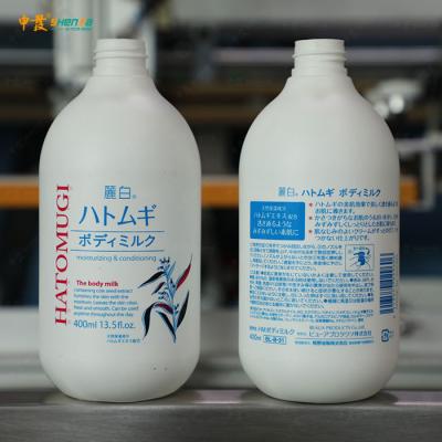 중국 둥근 타원형 편평한 병 인쇄 기계를 위한 75pcs/min 3 색깔 스크린 인쇄기 판매용