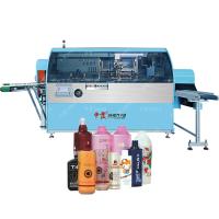 China Plastic Bottle Silkscreen Printing Machine Max Speed 65pcs/Min for sale