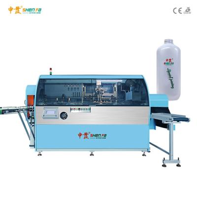 中国 ペットPlastic Bottle Automatic Screen Printing Machine 0.8mpa空気圧 販売のため