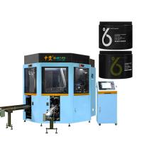 China Automatic Screen Printing Machine For Cream Jar Gel Bottles for sale
