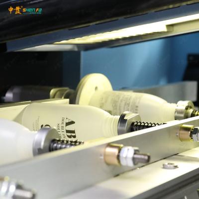 China 80pcs / Minute Automatic Screen Printing Machine For Round Food Bottle for sale
