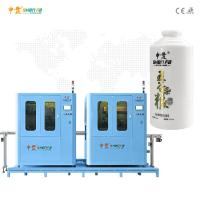 China SF-MH212 Fully Automatic Servo Hot Stamping Machine for Wine Bottles 15-50mm Size Range 25pcs/min Speed for sale